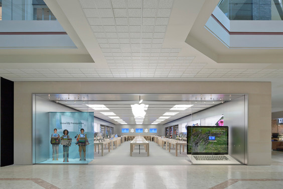 Apple Stores: Apple Store Bayshore Shopping Centre