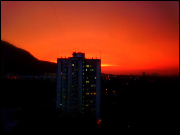 Flawed, Cracked ...But Rare!: 2006