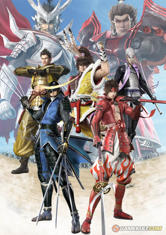Basara - DmikiGameHouse