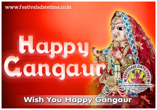 2018 Gangaur Wallpaper Free Download, 2018 गणगौर वॉलपेपर फ्री डाउनलोड ...
