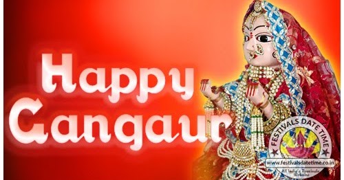 2018 Gangaur Wallpaper Free Download, 2018 गणगौर वॉलपेपर फ्री डाउनलोड ...