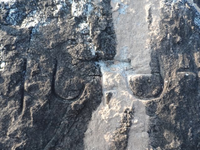 Uncommon Paths: Thonigala Rock Inscriptions