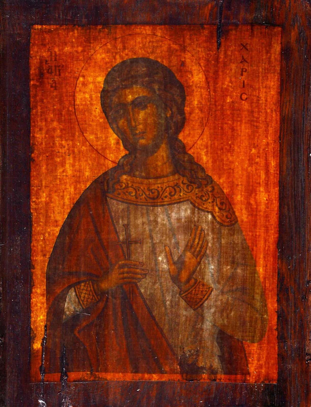 ORTHODOX CHRISTIANITY THEN AND NOW: Saint Charis the Martyr