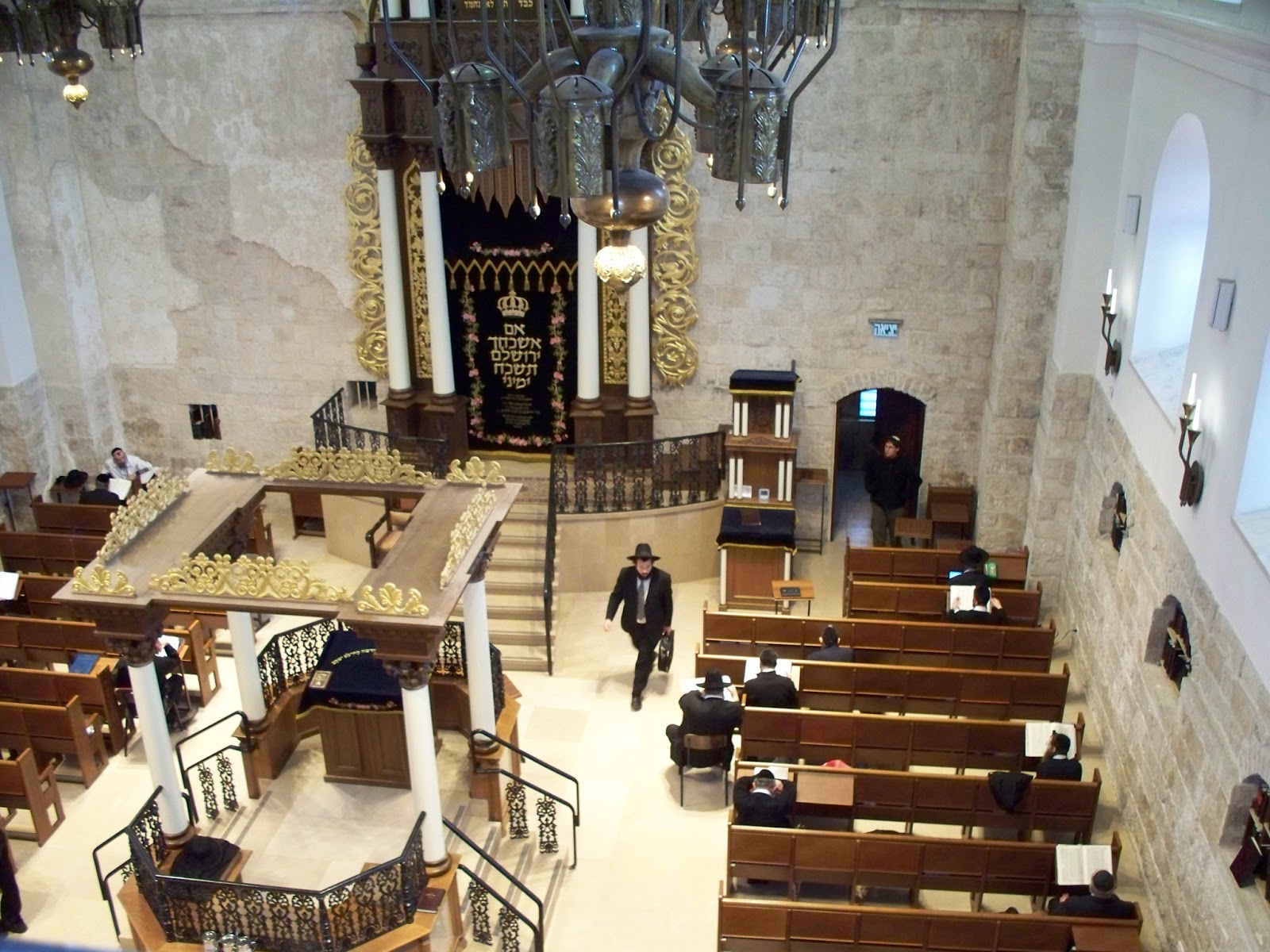 Not in the Heavens: Sinagoga Hurva de Jerusalém