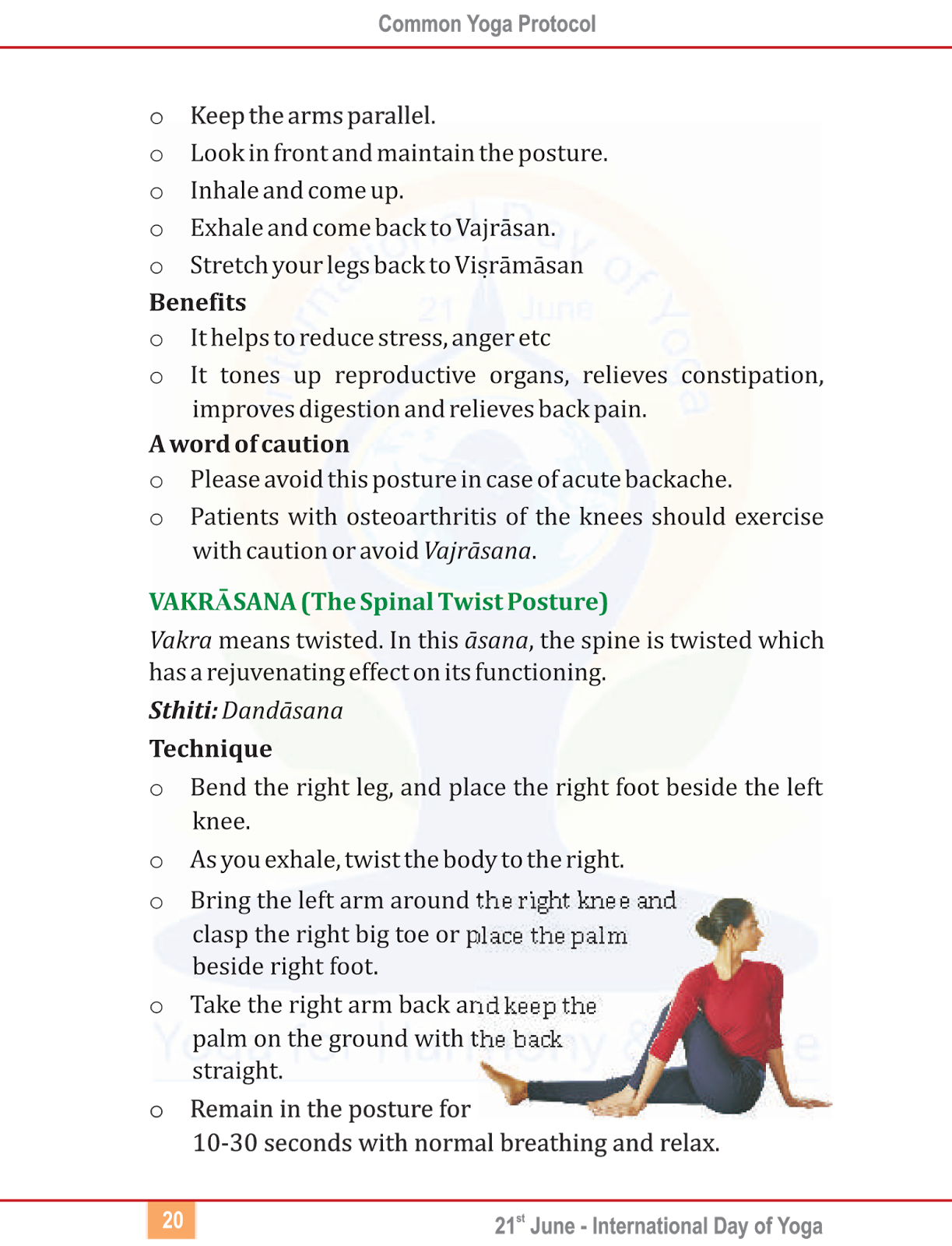 RMS 'TV' DIVISION: International day of Yoga - Common Yoga Protocol