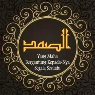Blog Mawardi Koto: Ash Shamad Asmaaul Husna