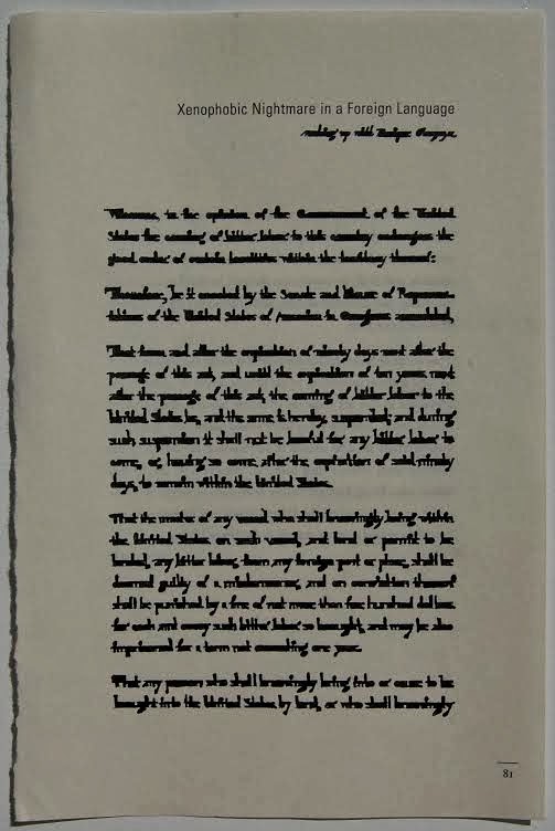 The New Post-literate: A Gallery Of Asemic Writing: Recent Asemic ...