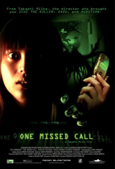 Roman's Movie Reviews and Musings: One Missed Call (2003)