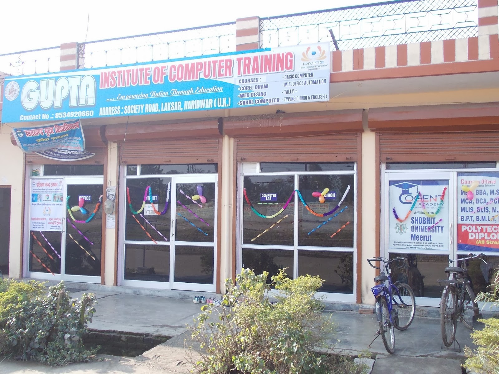 GUPTA INSTITUTE OF COMPUTER TRAINING