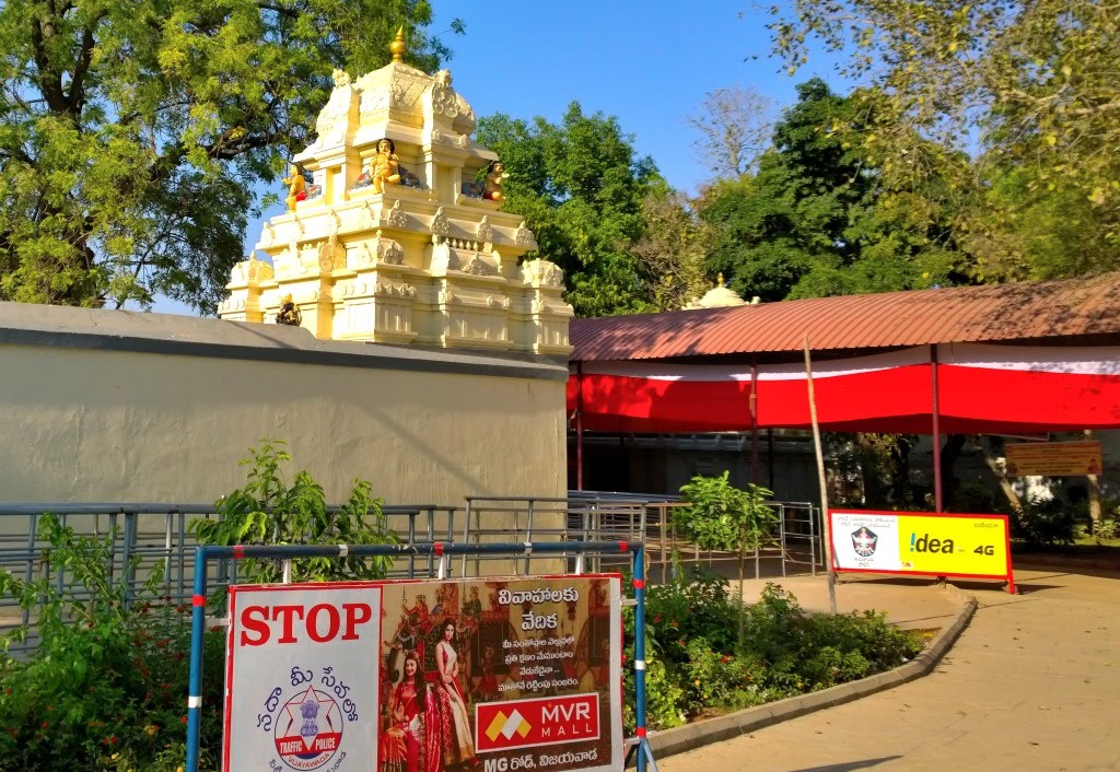 Hindu Temples of India: Amaralingeswara Temple, Amaravathi – The Temple