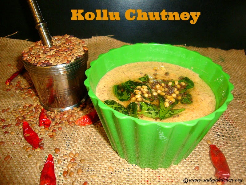 Sailaja Kitchen...A site for all food lovers!: Kollu Chutney / Horse ...