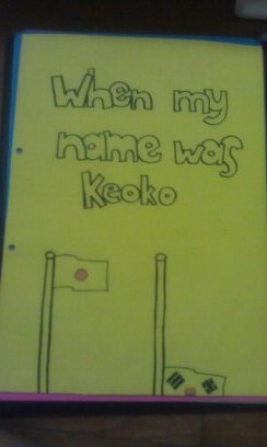 When My Name Was Keoko