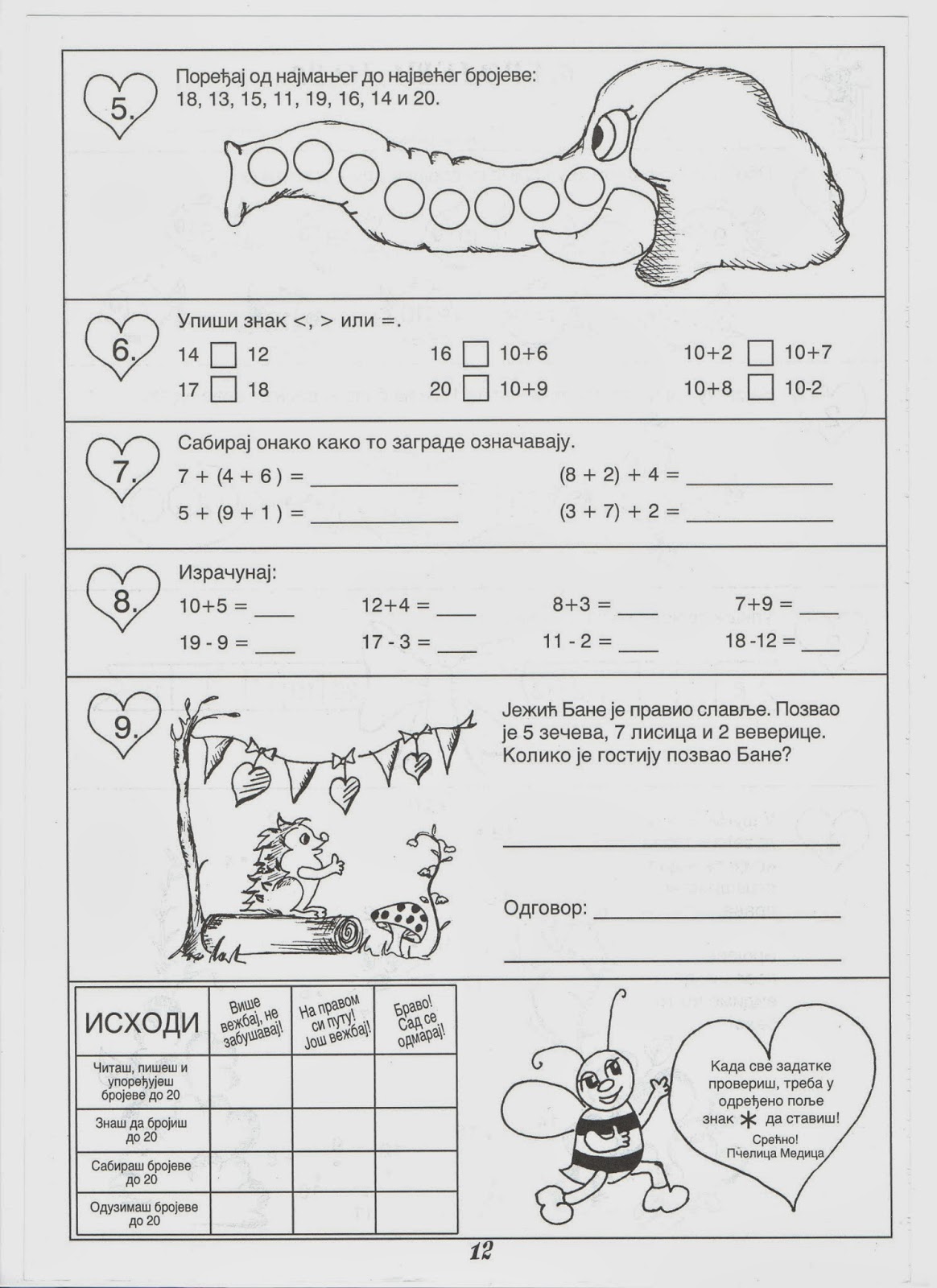 Zelena Ucionica Zadaci Za Prvi Razred