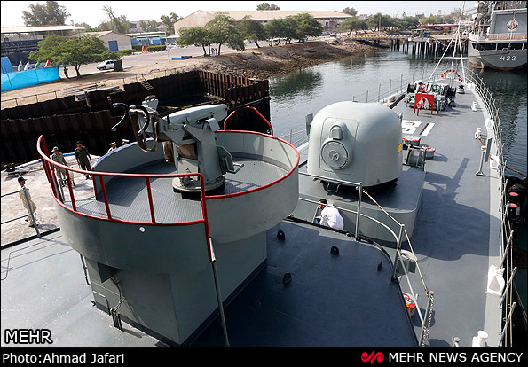 Uskowi on Iran - اسکویی در باره ایران: Overhauled IRINS Bayandar ...