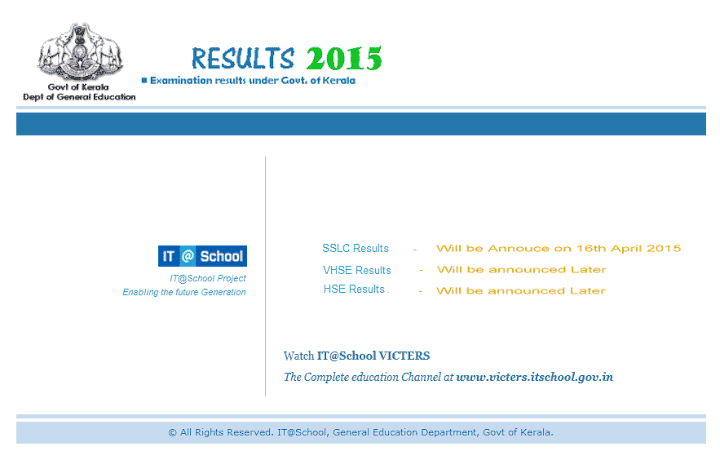 2015 Kerala SSLC Exam Results Publishing Sites List - (SSLC Results on ...