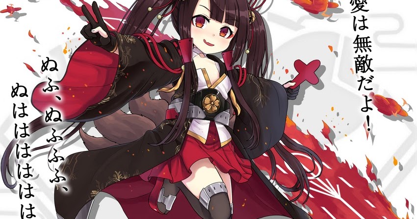 Chibi Akagi - Azur Lane esp