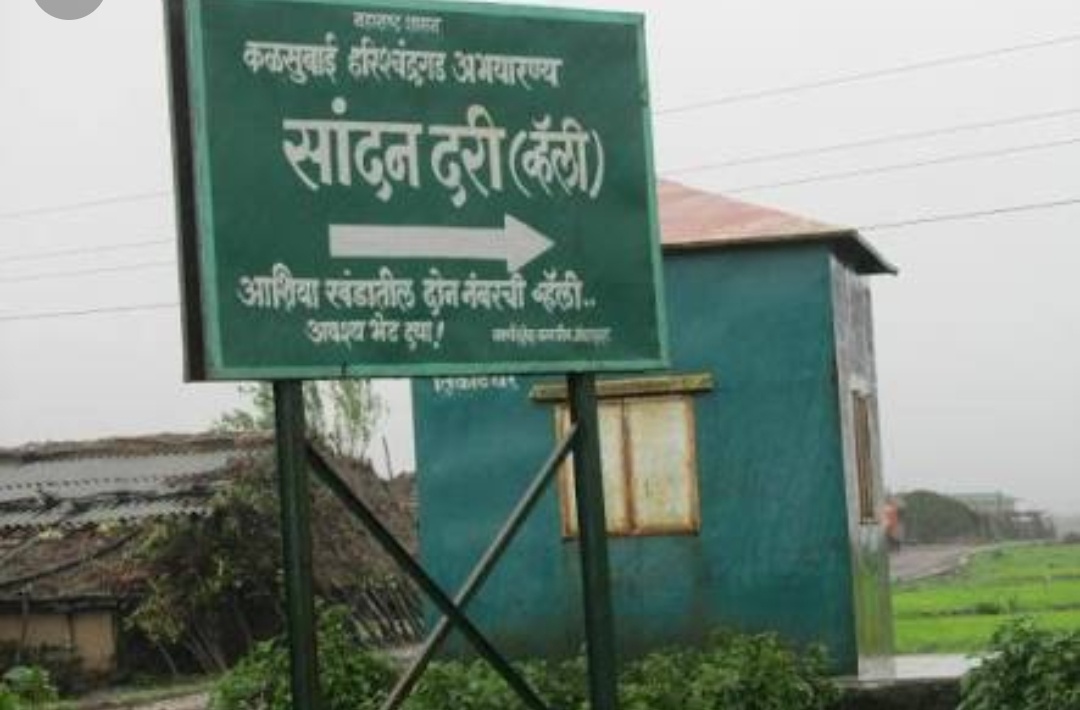 Sandhan Valley Trek What know before you Go-2019