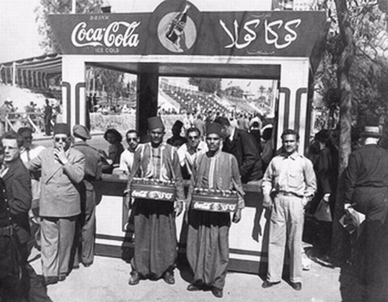 69 Black and White Photos of Everyday Life in Cairo During World War II ...