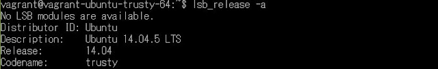 [Linux] About LSB: Linux Standard Base(Linux標準規範)