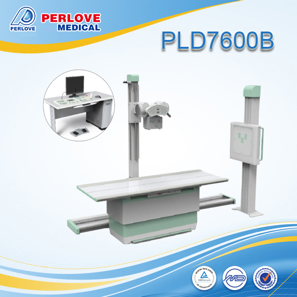Perlove Medical: flat panel detector radiography x ray machine PLD7600B