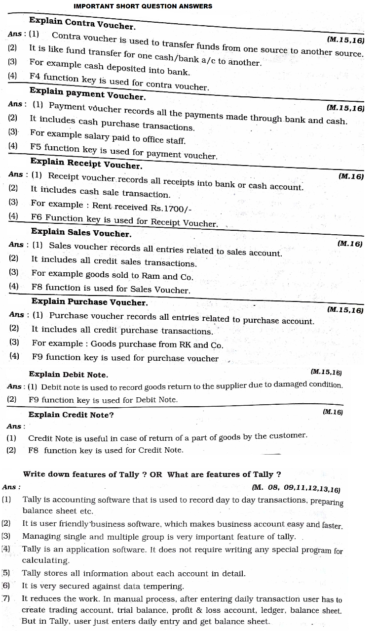 Information Technology (IT) Notes for Std. 12th HSC Exam - Commerce: 6 ...