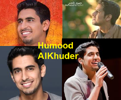 Kun Anta Lagu Dan Lirik Nyanyian Humood AlKhudher