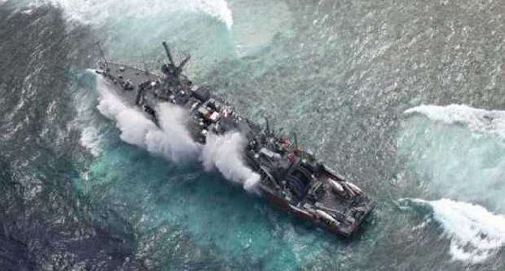 Naval Open Source INTelligence: USS Guardian Grounding Investigation ...