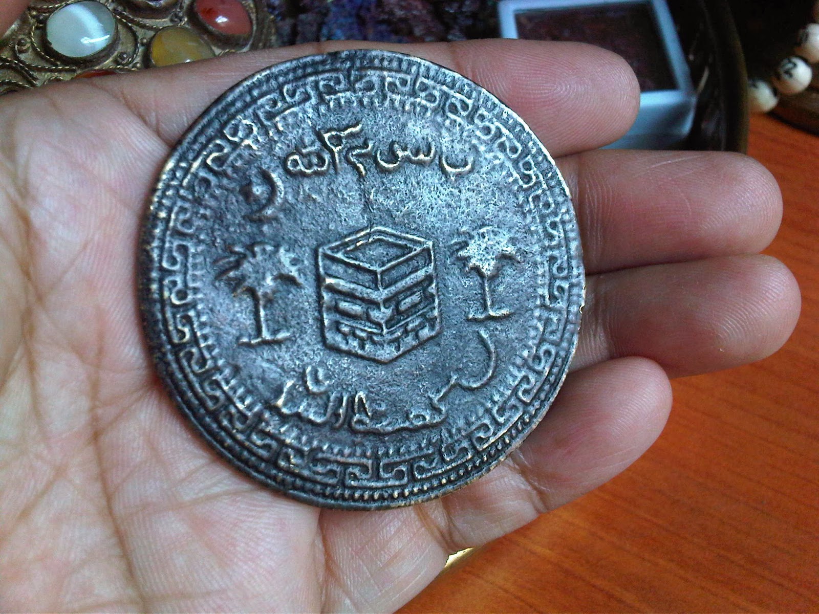 Duit Syiling Yasin: RARE - Yasin 6 bismillah yang di cari-cari.