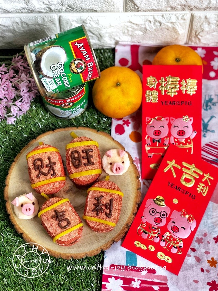 cathy's joy: Firecracker Dacquoise