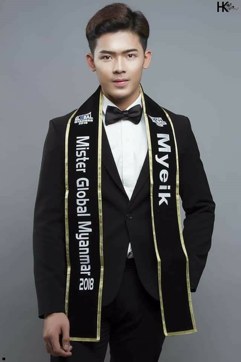 Grand Boyzone: Si Thu Soe