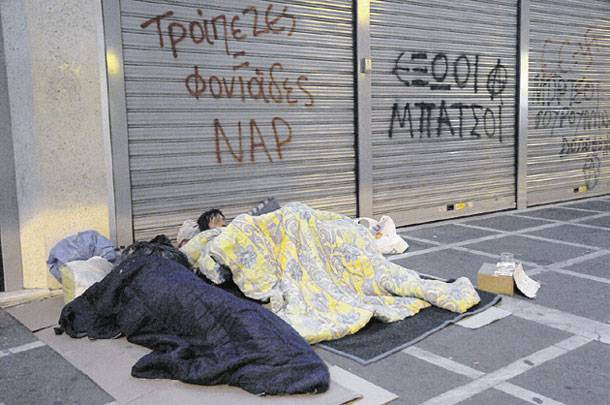 AΝΕΞΑΡΤΗΤΟΣ-ΔΙΠΛΩΜΑΤΙΚΟΣ ΠΑΡΑΤΗΡΗΤΗΣ: ΟΙ ΟΙΚΟΝΟΜΙΚΟΙ ΔΟΛΟΦΟΝΟΙ ΤΗΣ ...
