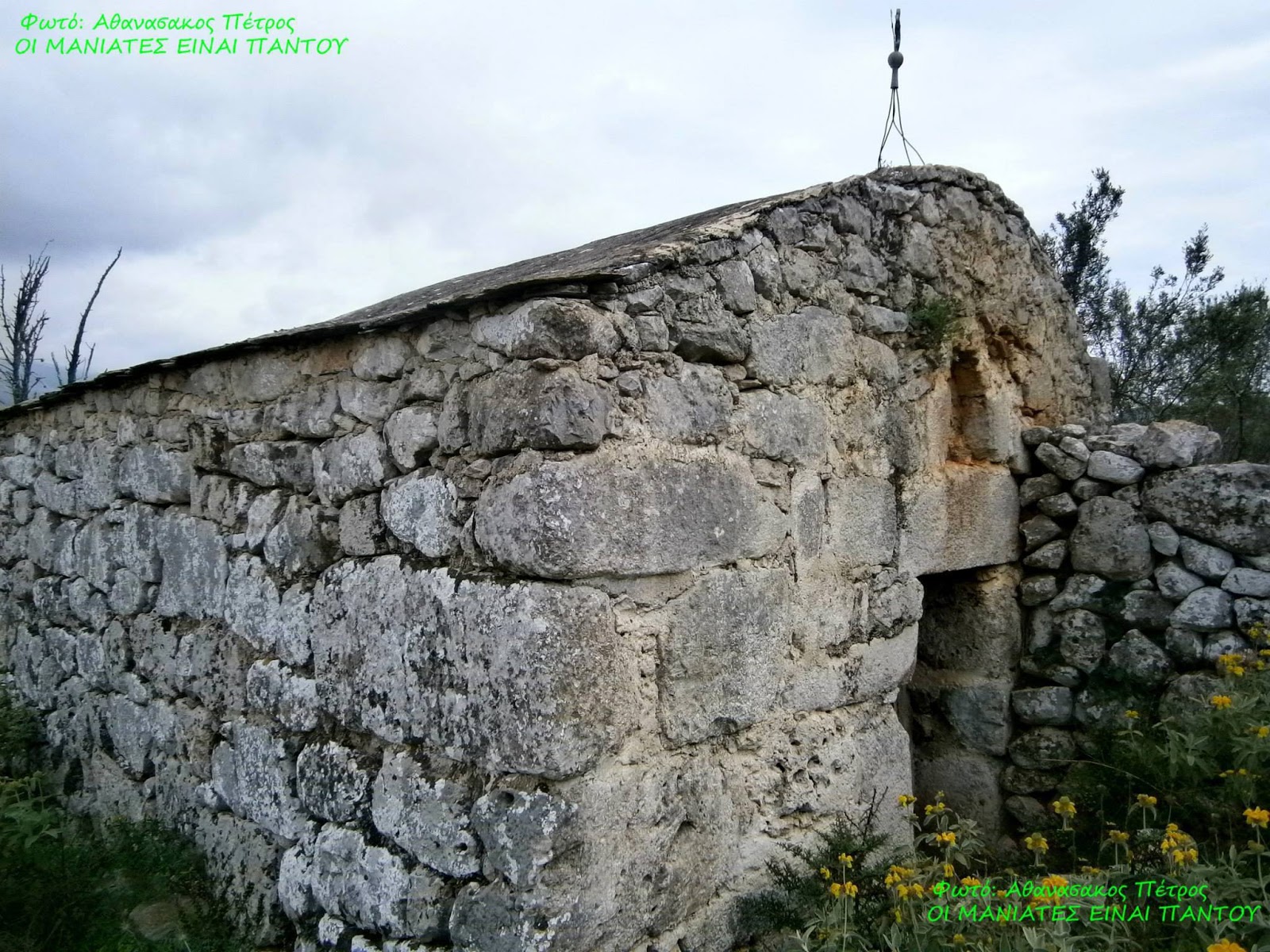 ΝΑΟΙ ΣΤΗ ΜΑΝΗ: ΚΙΠΠΟΥΛΑ (ΑΓ.ΝΙΚΗΤΑΣ)