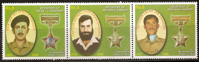 My Stamps Collection: Stamps of Pakistan