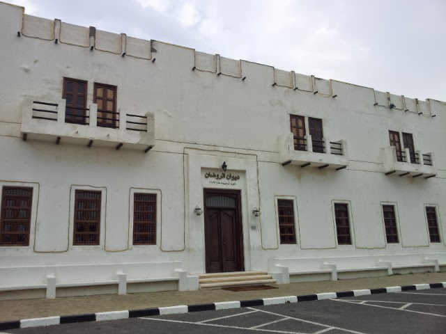 Life in Kuwait Blog: Old Kuwaiti Buildings - Al-Roudan Dwaniya