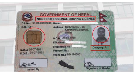7 defects in smart license in Nepal - ekantipur Samachar