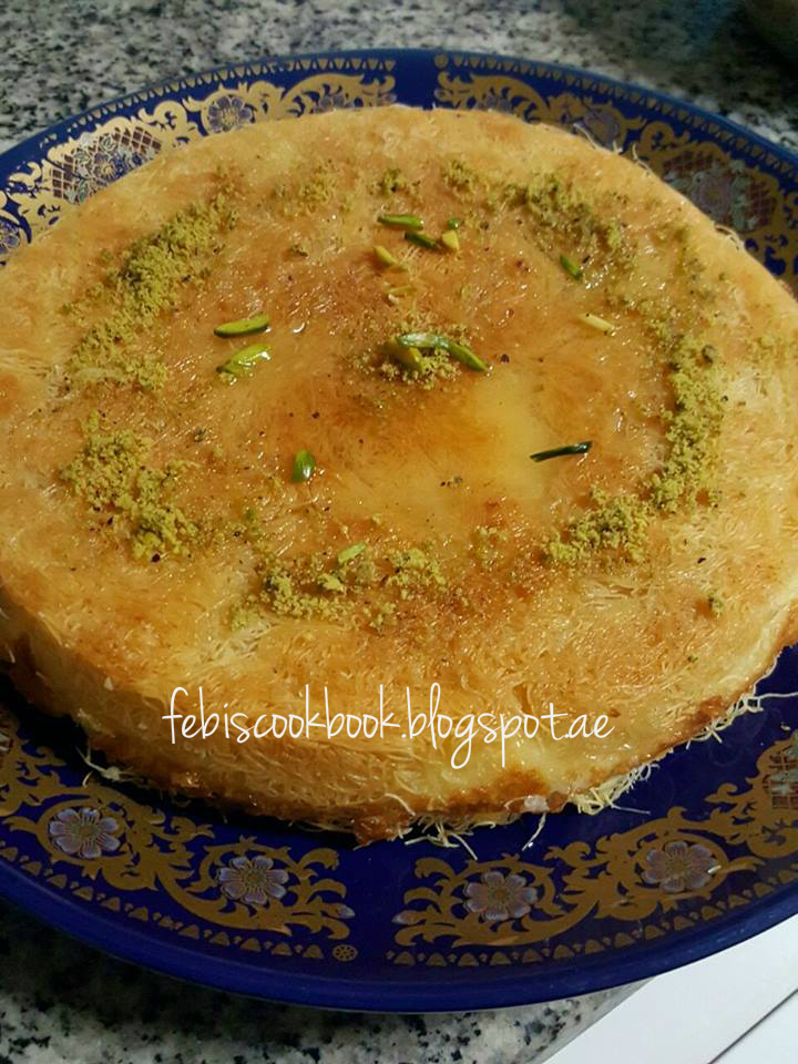 Kunafa
