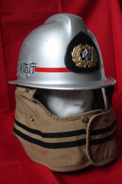 FIRE RESCUE HELMET: KOBAYSHI KABUTO TOKIO FIRE DEPARTMENT