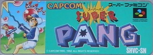 StarBlog: Super Pang (SFC) Review