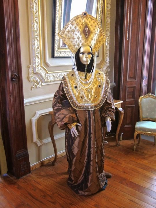 Jim & Carole's Mexico Adventure: San Luis Potosi Part 6: Masks of the ...