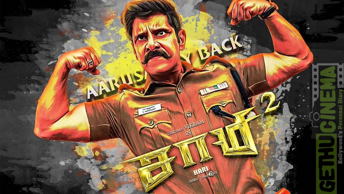 Saamy square movie review and ratings.A to Z info