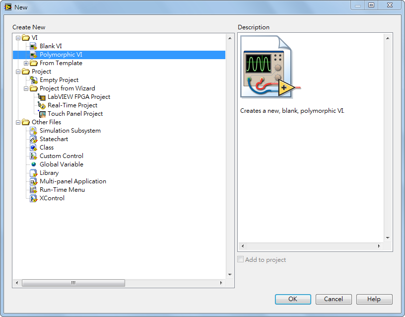 LabVIEW筆記: 專題介紹 - 如何讓subVI同一個接點可以輸入不同的資料型態？