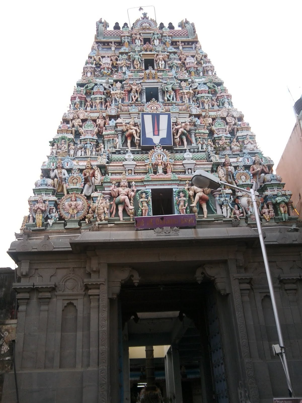 All About Chennai (Madras): Adi Kesava Perumal Temple - Mylapore ...