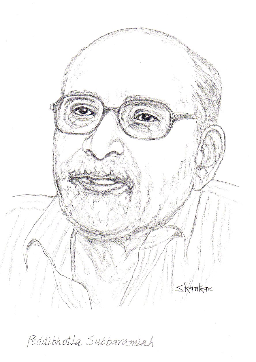 Karpuramanjari: Asafoetida (Inguva)