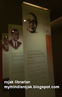 Lee Choon Seng and family (Kopi Sua)