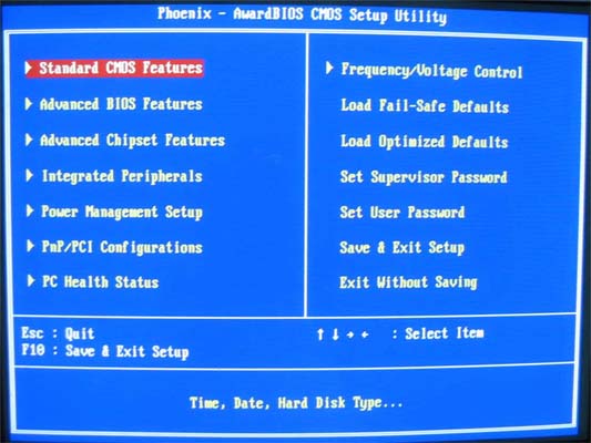Bios Basic Inputoutput System ~ Techtoutorial No 1 Unlimited Trick Site