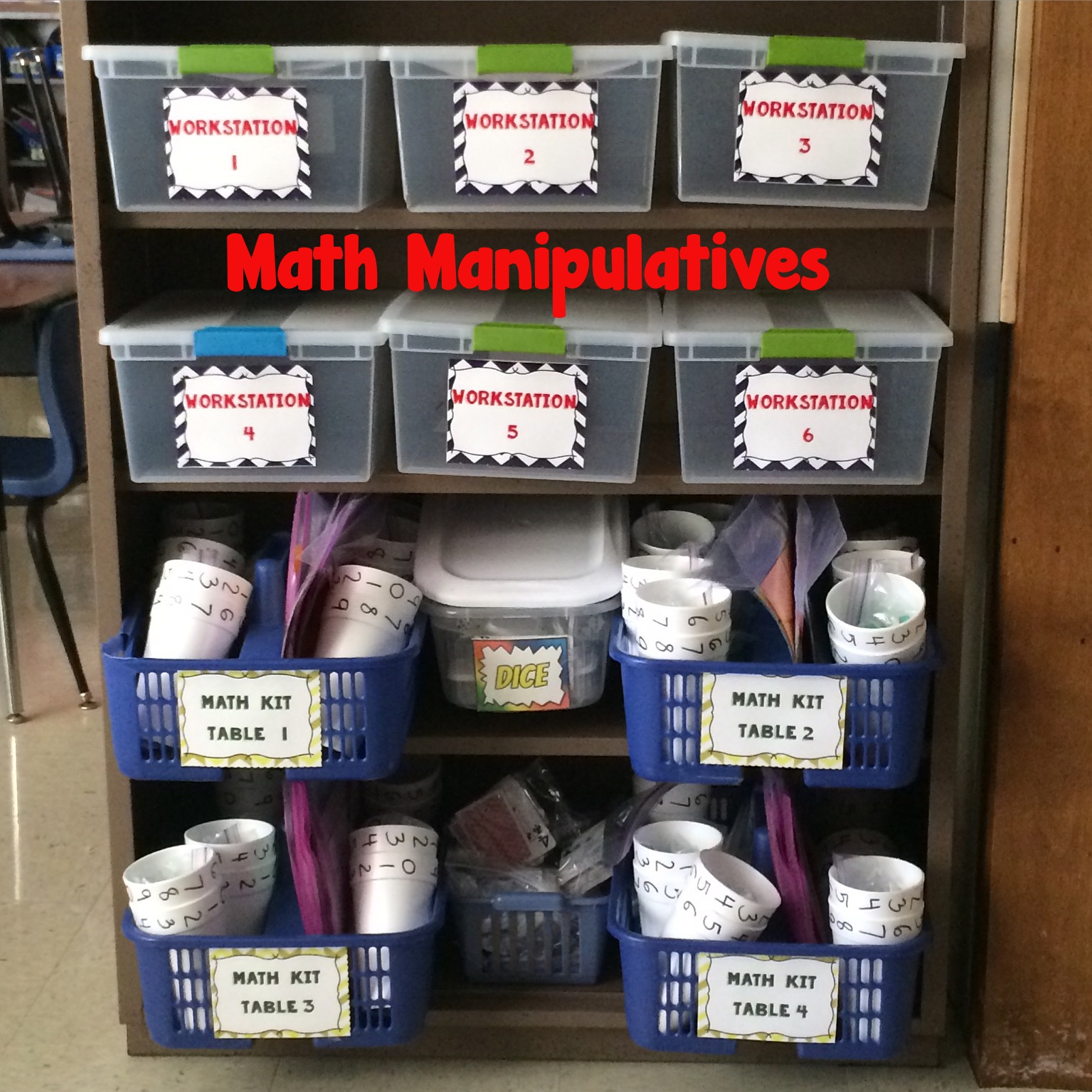Dip into Second Grade: Organizing Math Manipulatives