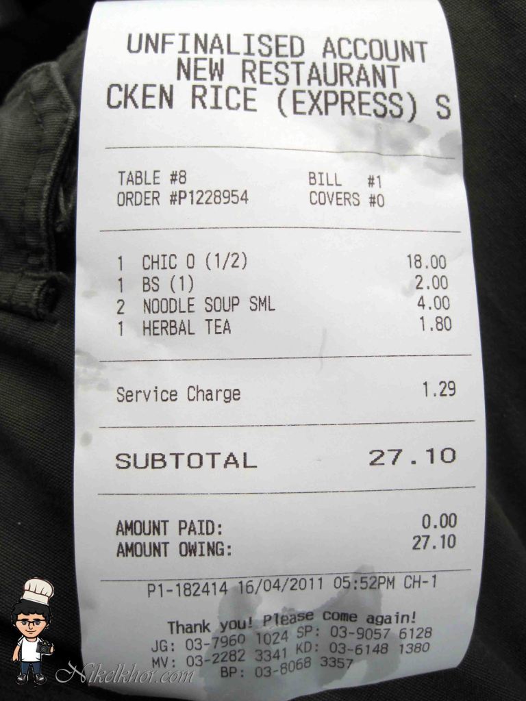 New Restaurant Ipoh Chicken Rice @ Bandar Sri Petaling, KL | Nikel Khor ...