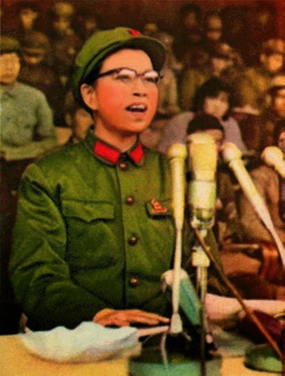 CHISPA - R: Chiang Ching: A 34 años de su vil asesinato a manos de los ...