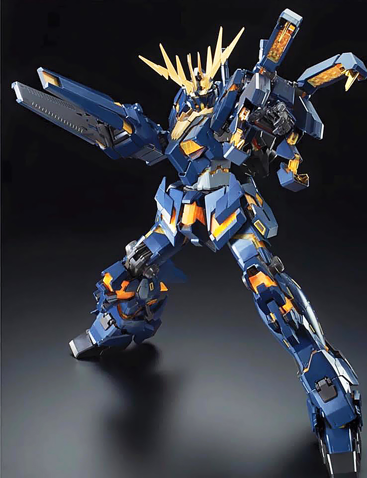 P-Bandai: PG 1/60 Banshee Expansion Pack [Armed Armor VN/BS] [REISSUE ...