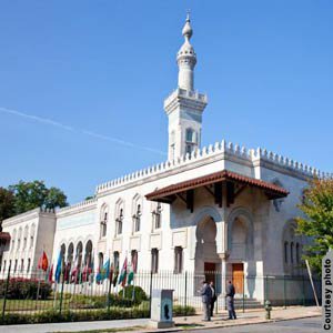 Welcome to the Islamic Holly Places: Islamic Center of Washington ...